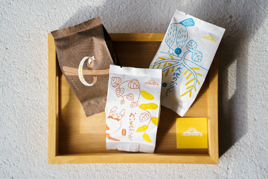 Hammy's Online Store